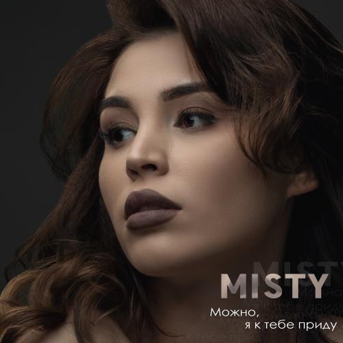 Misty Luv Telegraph